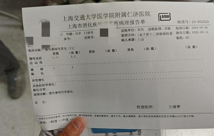 医院的就诊记录可以删除吗