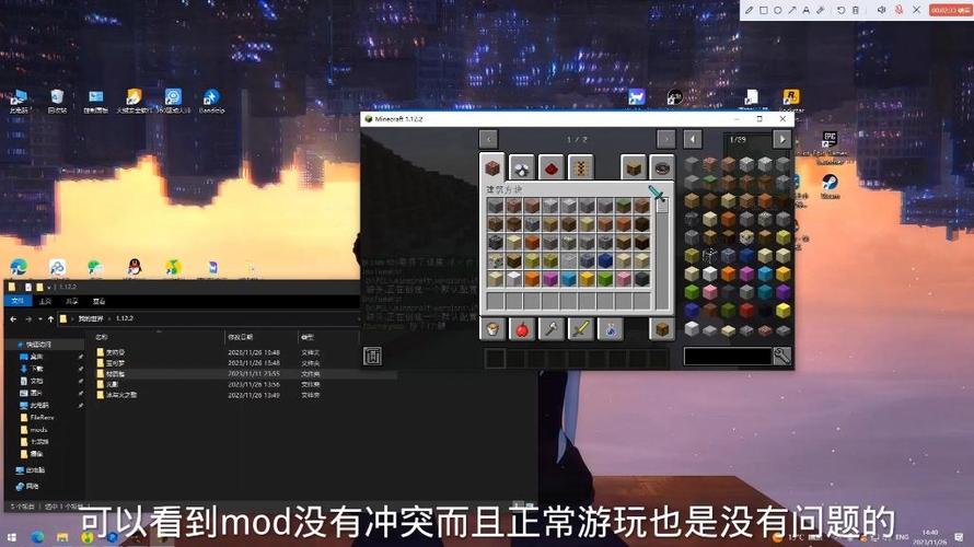 pcl怎么加光影图标