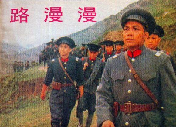路漫漫在线观看完整版图标