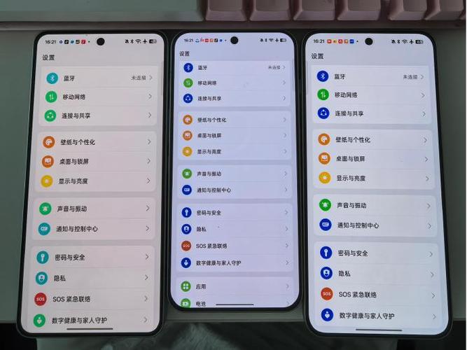 一加手机色彩模式哪个好