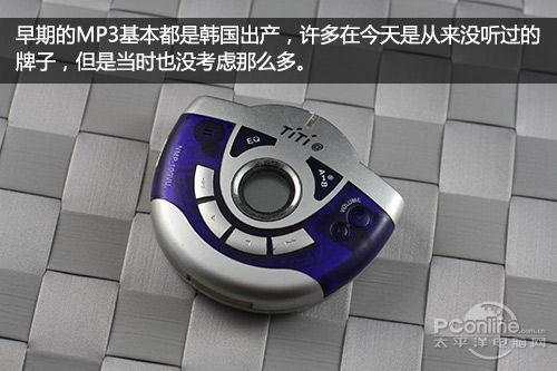 开端播放器图标