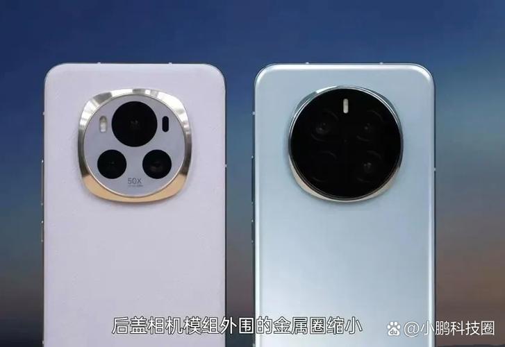 买magic6还是magic7图标