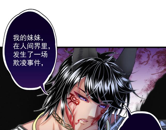 疯狂一家亲纪岚全文阅读免费图标