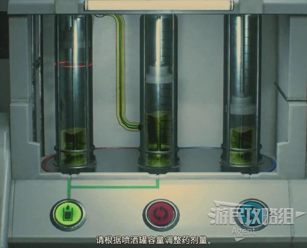 生化危机2重制版千金顶配件图标