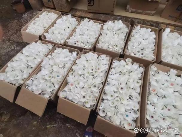 旧羽毛球回收价格表