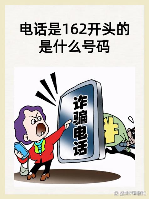 打110没用怎么办