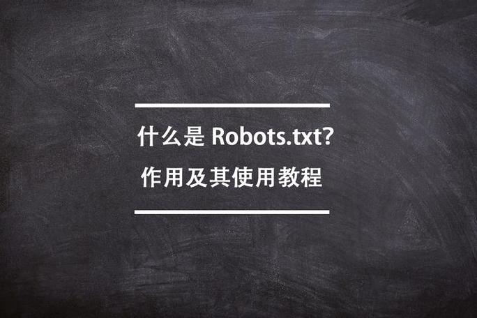 我的世界如何防止指令刷屏图标