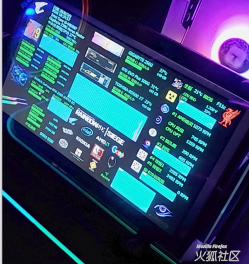 f11无法全屏图标