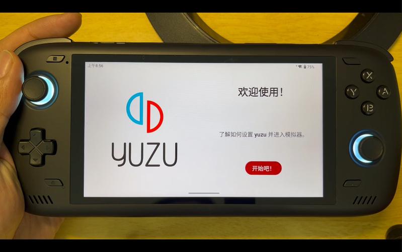 yuzu模拟器固件安卓图标