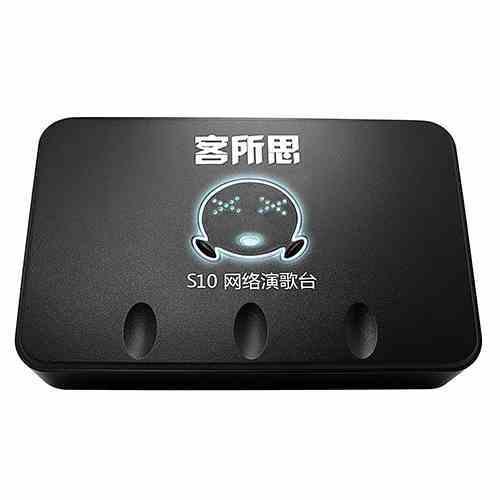 客所思声卡好不好图标