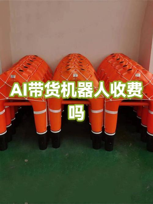机器人带货能赚钱吗截图