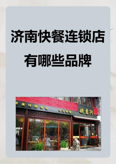 蓝牙耳机戴久了有异味图标
