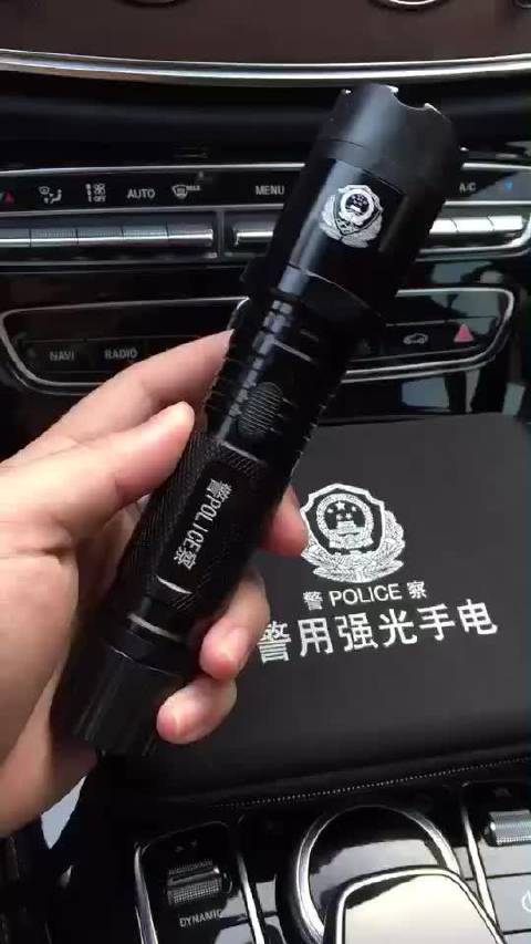 新款电击警棍图标