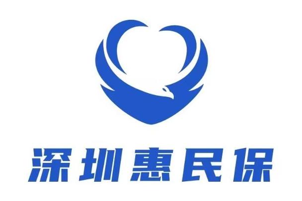惠民保官网图标