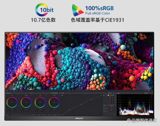1080p和4k哪个更清晰图标