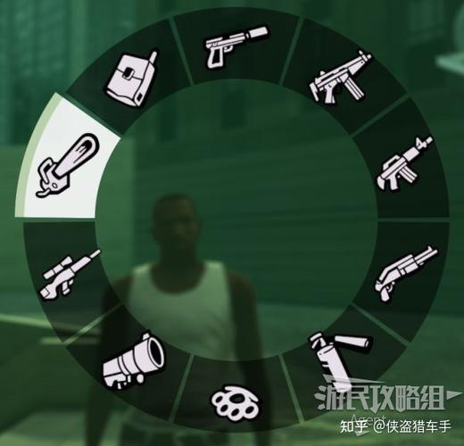 gtasa重制版秘籍手游图标