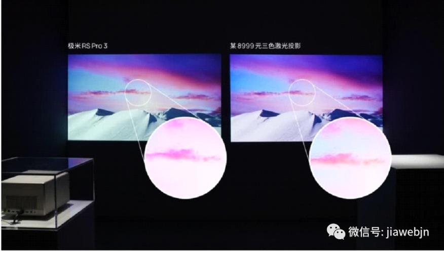 led投影突然没有色彩了