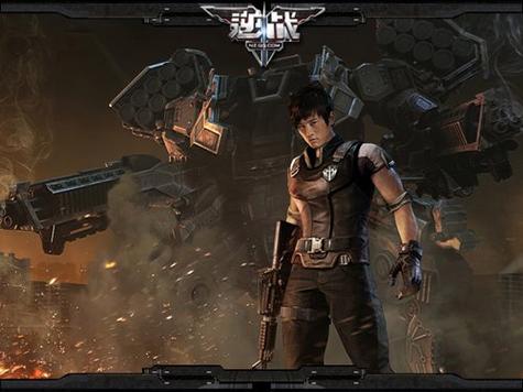逆战是公测还是正式运营截图