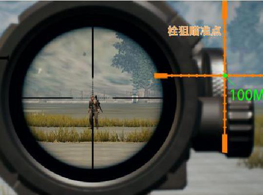 PUBG8X八倍镜 - 亚洲权威吃鸡站