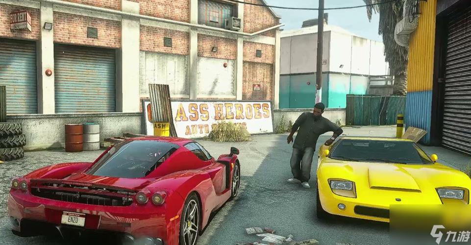gta5全成就难吗图标