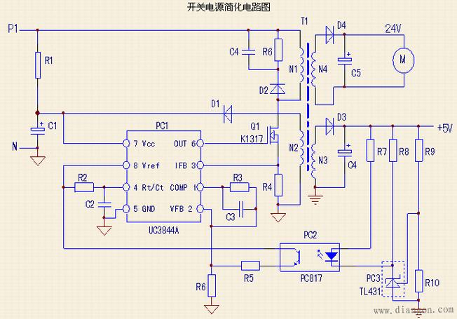 电脑开关电源维修图解