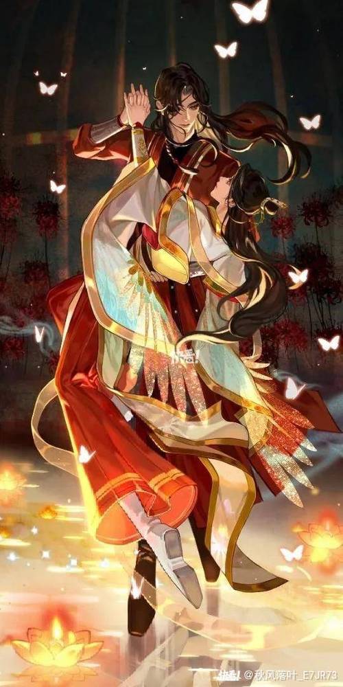 天官赐福秋风书屋截图