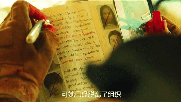 魔女5在线观看图标
