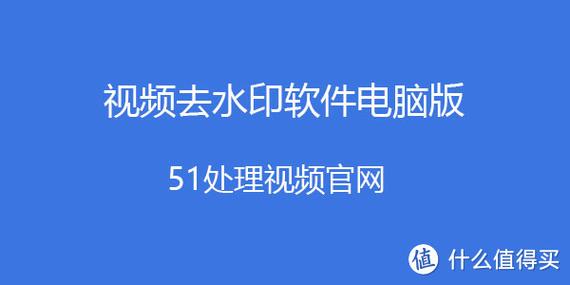 屏幕录像专家水印怎么去掉截图