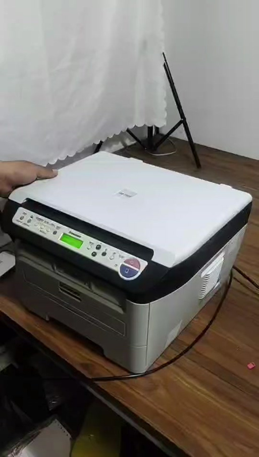 怎样安装联想m7205打印机驱动图标