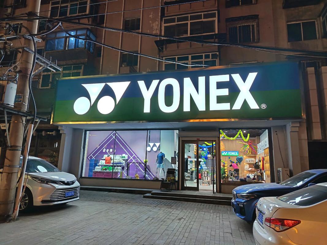 yoyuu studio官网截图