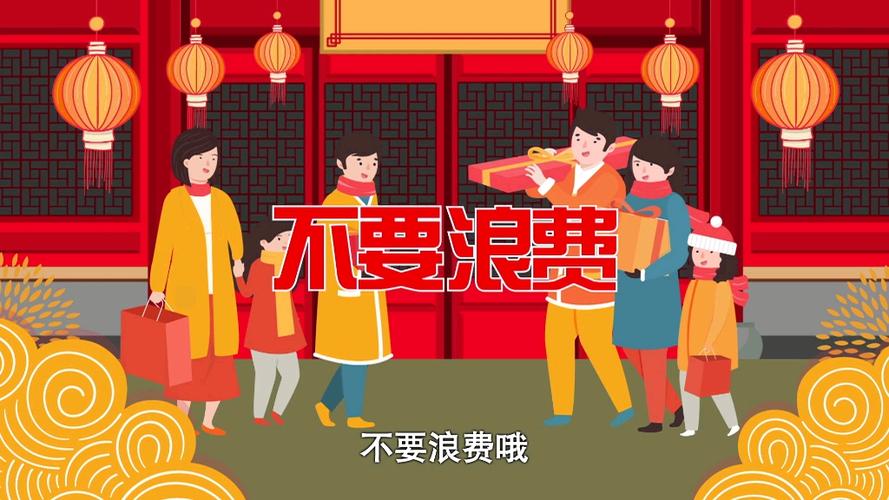 德育学堂第十九期图标