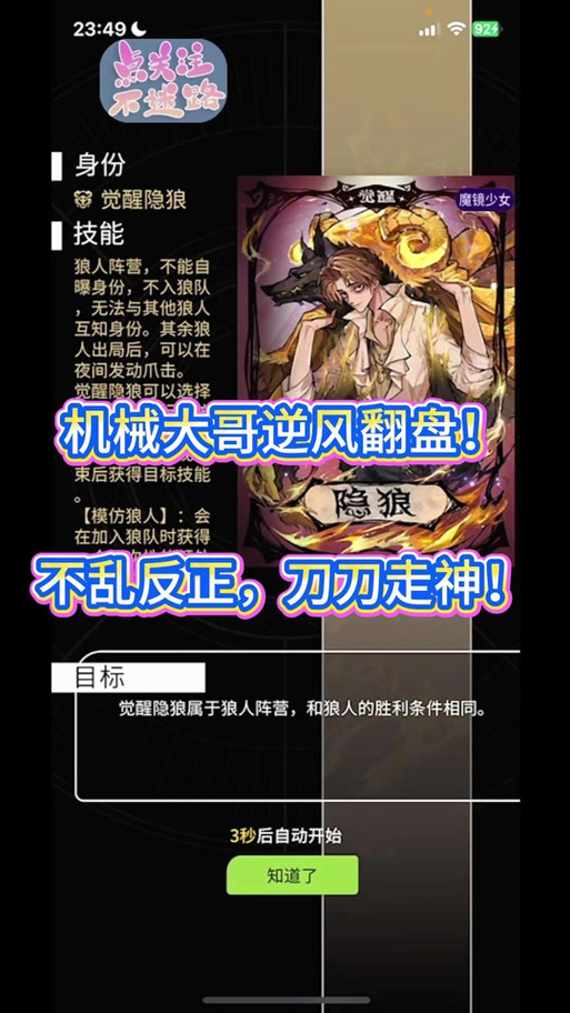 金刀刀刀刀图标