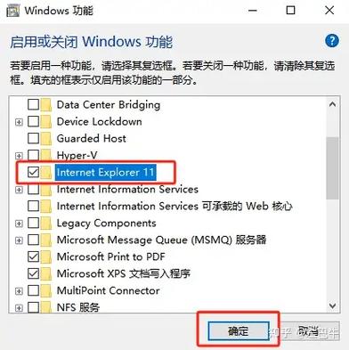 手机浏览器跳转图标