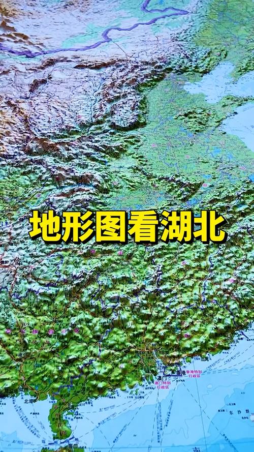 湖北地形地势特征图标