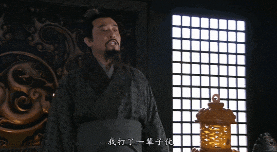 刘备牢大表情包图标