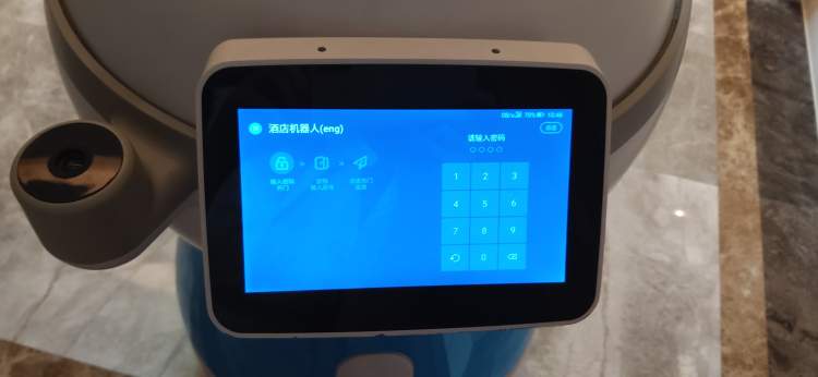 qq飞车手游房间名字颜色图标