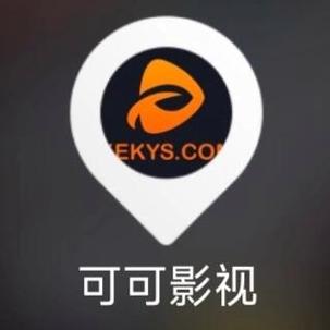 何以影视软件优点截图