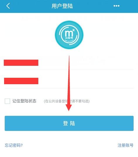 代挂卡密免费领取