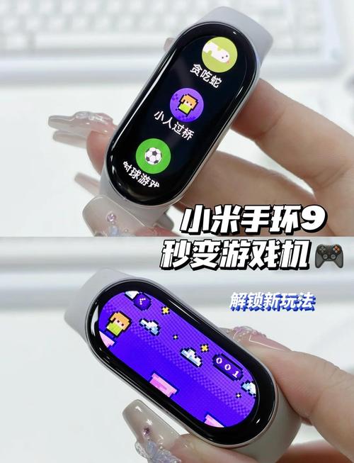 小米手表怎么看视频教程图标