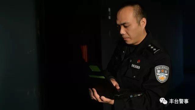 抓包软件抓包下载图标