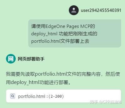github上传文件超过100个截图