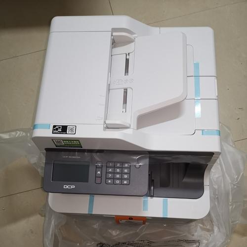 兄弟9030报错0b图标