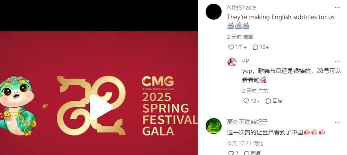 国外社交软件app排行榜图标