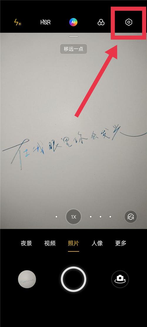 oppo手机相册怎么显示时间图标