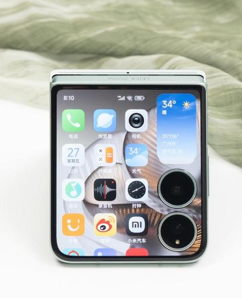 小米mixFlip2是双卡双待吗?图标