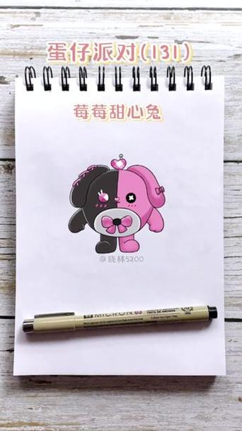 甜心兔图片大全图标