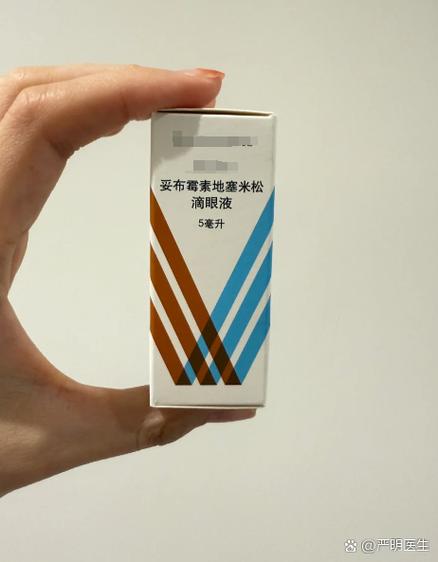 眼睛碰伤了用什么眼药水图标
