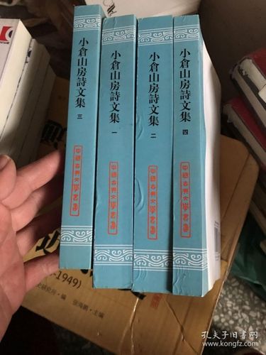 千闲书屋全本免费下载