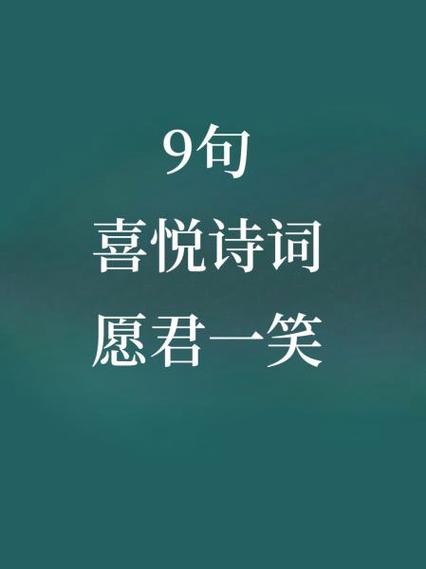 女生说好累呀幽默回复图标
