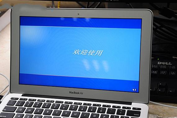 苹果笔记本做win7系统图标
